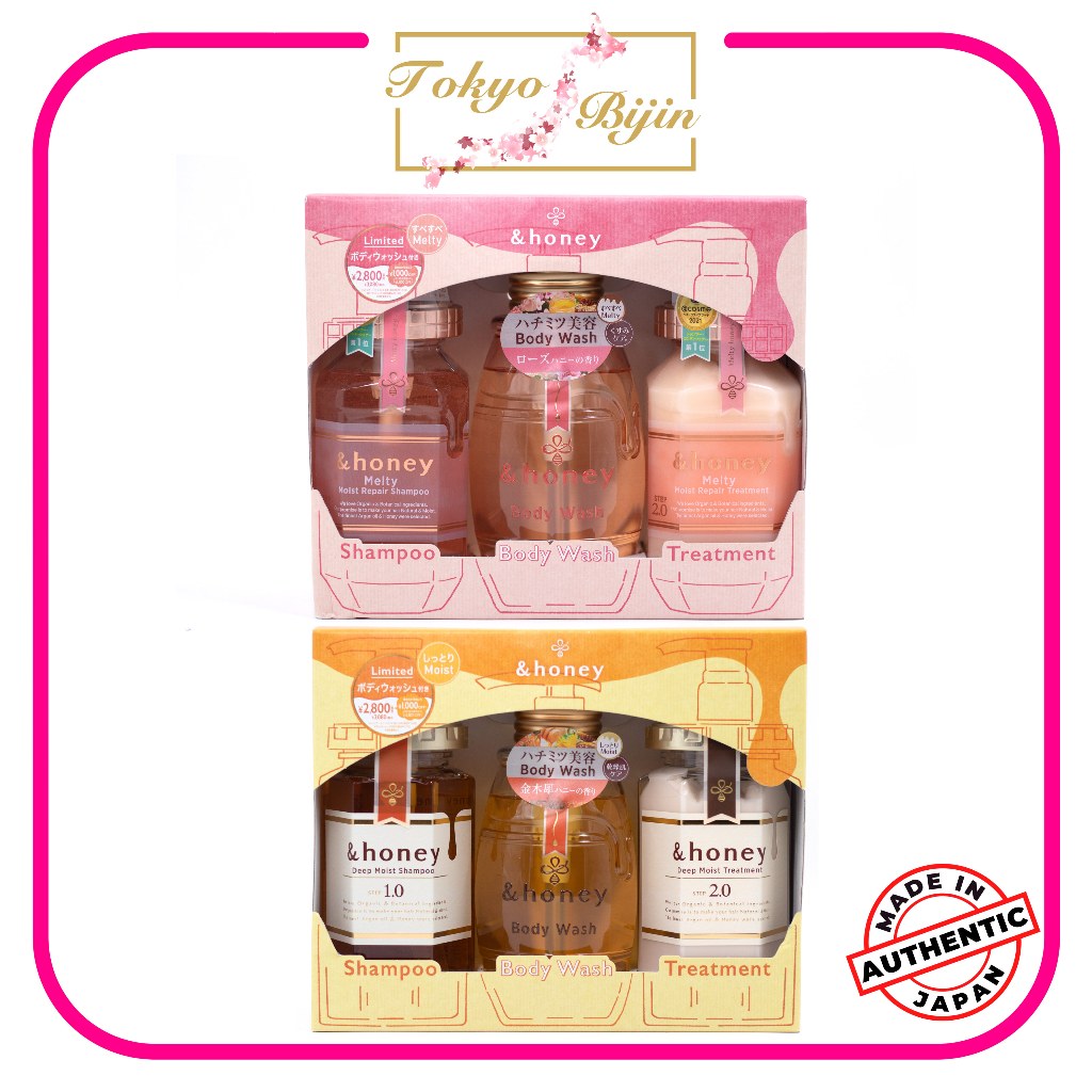 VICREA &HONEY MELTY MOIST REPAIR AND MOIST HAIR & BODY TRIPLE SET ...