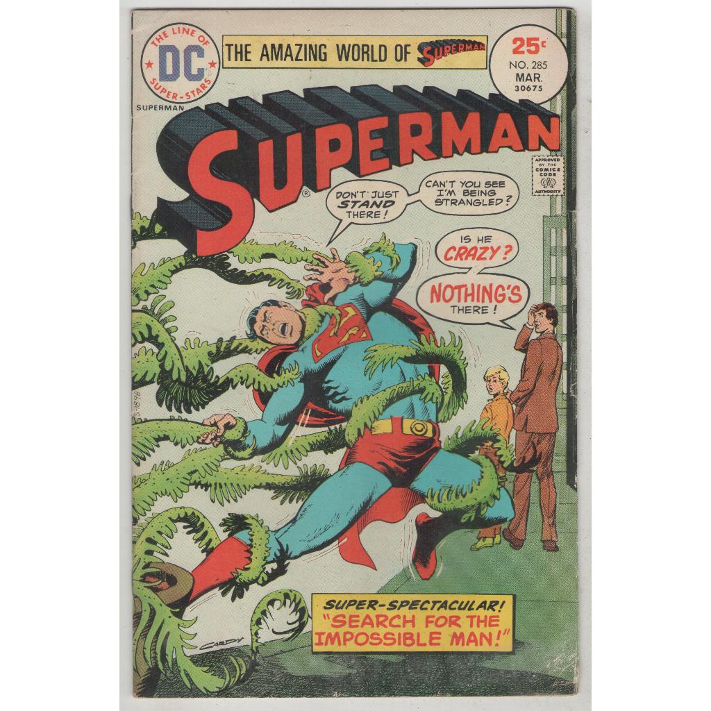 10 Superman-related comics for P1250 (1967-up) Man of Steel, World's ...