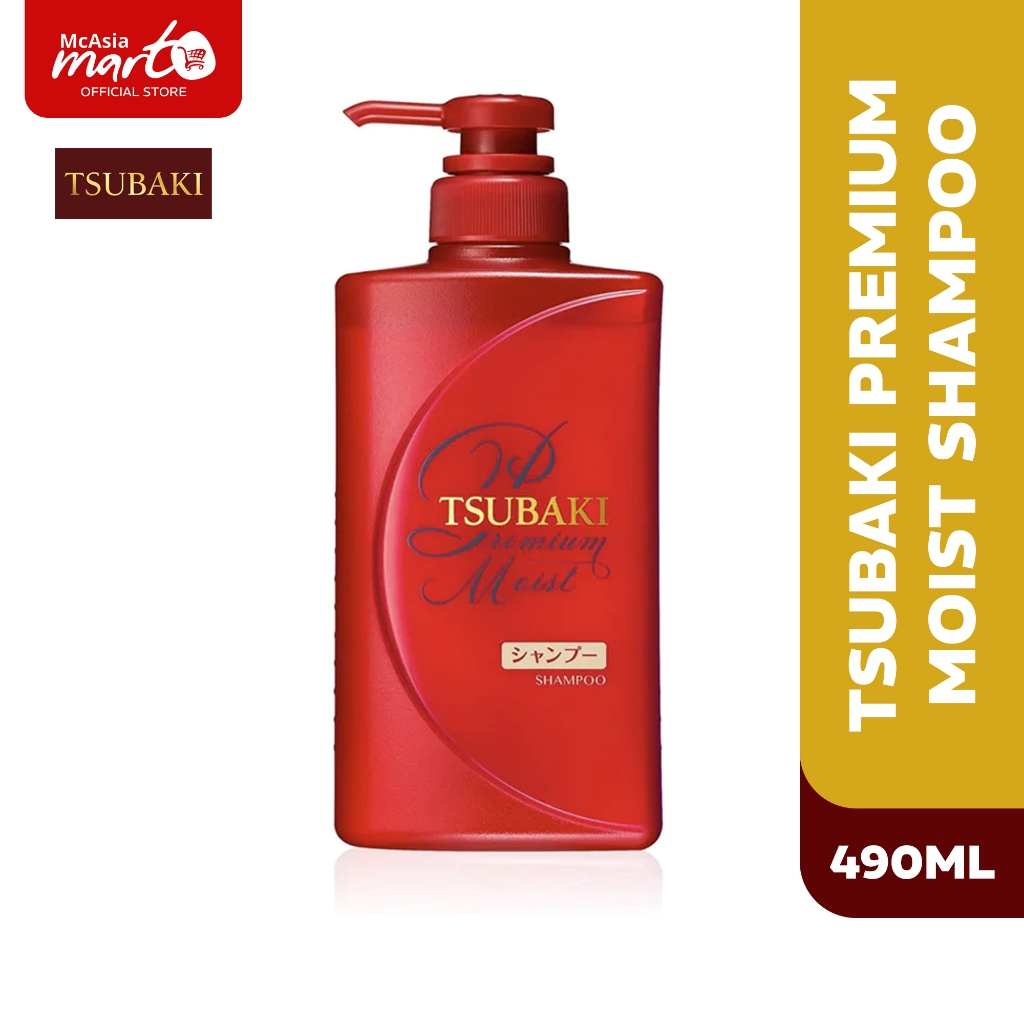 TSUBAKI PREMIUM MOIST SHAMPOO 490ML | Shopee Philippines
