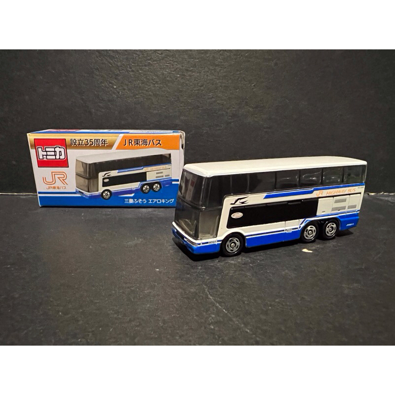 Tomica JR Highway Bus Mitsubishi Fuso Aero King ( aki dec 2023 ...