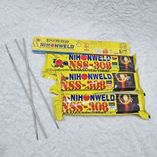 NIHONWELD Stainless Steel Welding Electrodes Rod NSS-308 Weld 3/32" 2.5 2.5mm 1/8" 3.2mm 3.2 mm ...