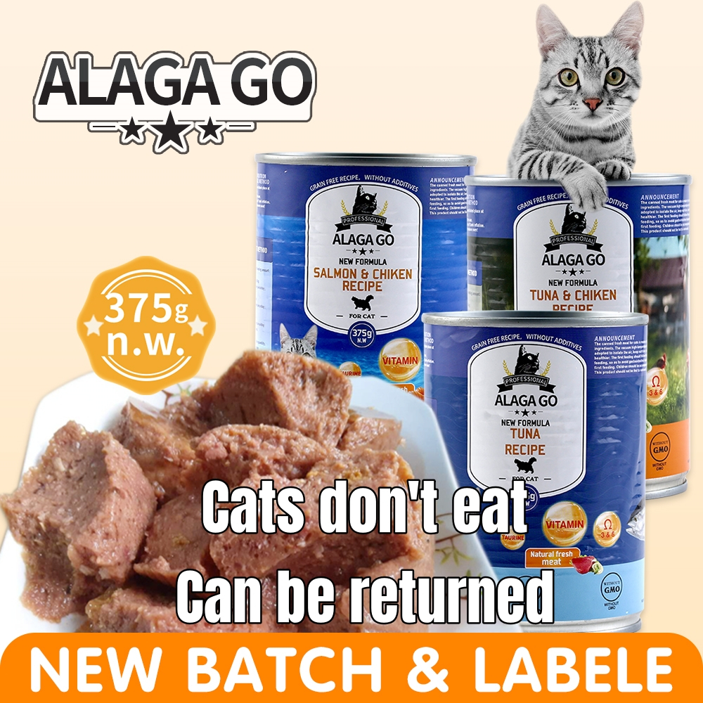 ALAGAGO Cat Food Canned Nutrition easy absorb Cat Wet Food Can Pet Food ...