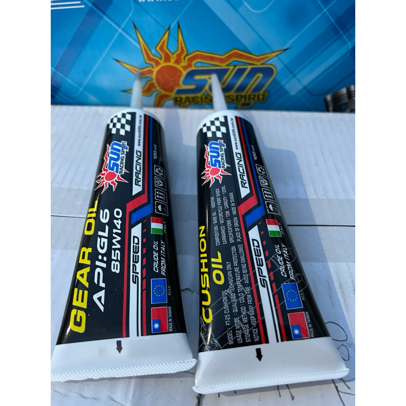 SUN RACING GEAR OIL/FORK OIL | Shopee Philippines