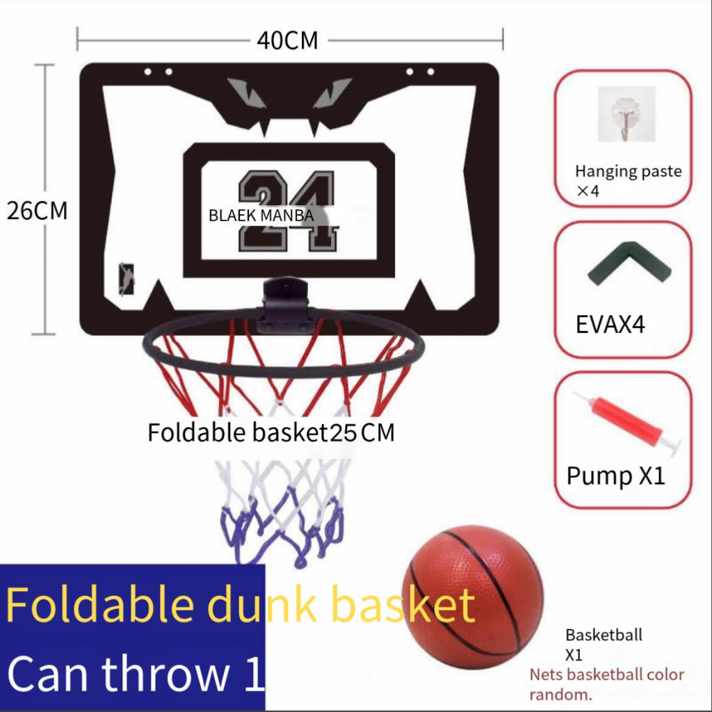 COD basketball ring for kids Set, Basketball for Kids, wall mounted ...