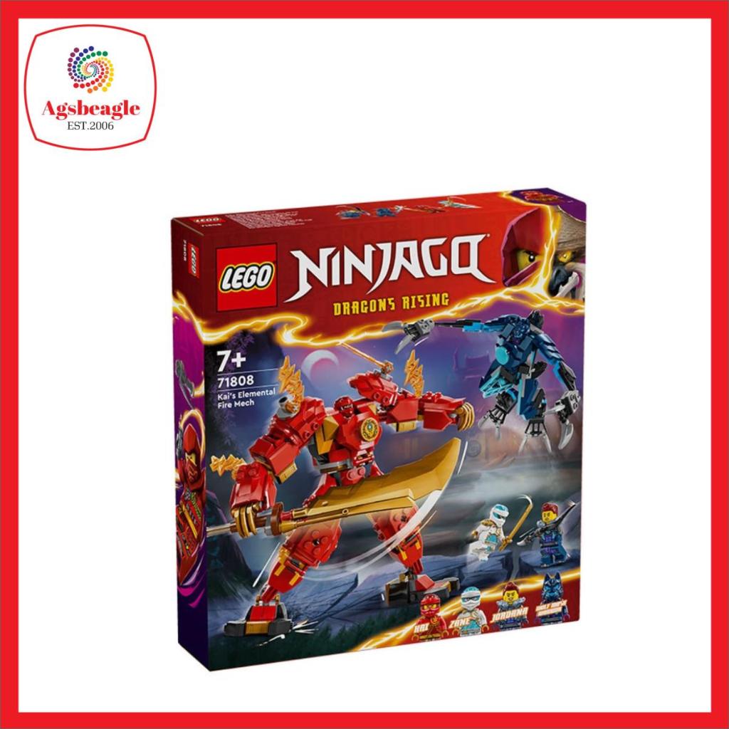Lego Ninjago Kais Elemental Fire Mech 71808 (2024) | Shopee Philippines