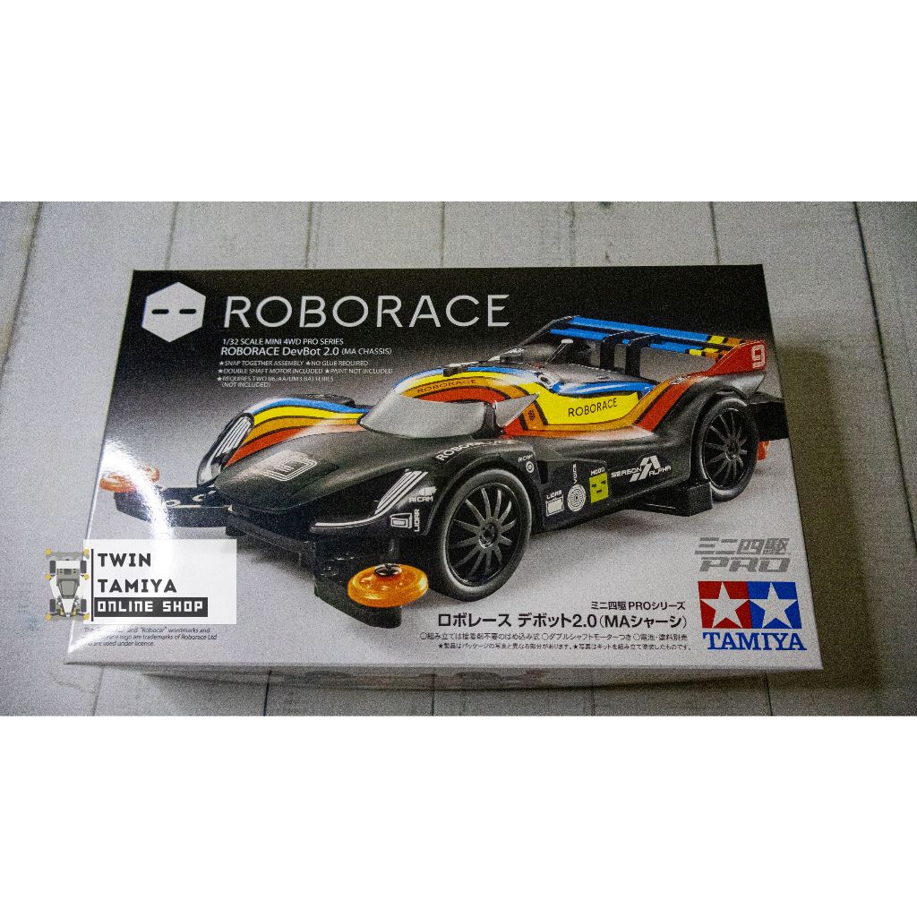 Tamiya 18656 Mini 4WD Roborace DevBot 2.0 (MA Chassis) 1/32 | Shopee ...