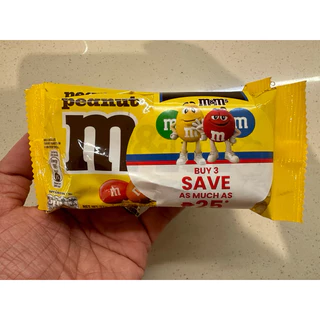 mnm chocolate - Best Prices and Online Promos - Nov 2024 | Shopee ...