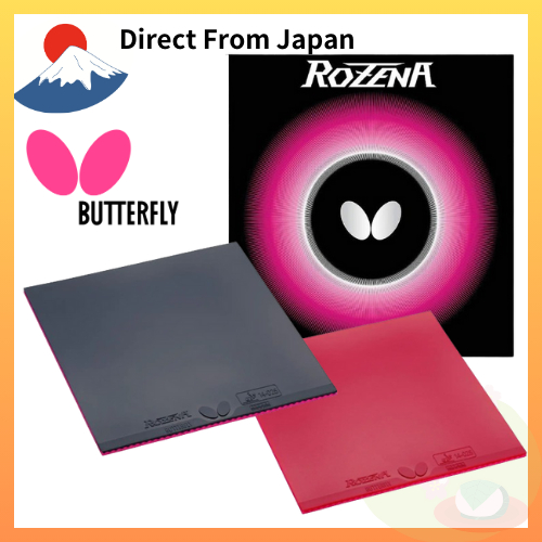 Butterfly Table Tennis Rubber Rosena Back Soft Tension 06020 Spin Color ...