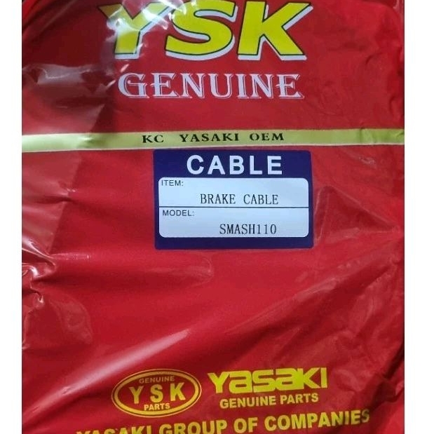 YSK Brake Cable for Suzuki SMASH 110 (Japan OEM Specs. & Quality ...