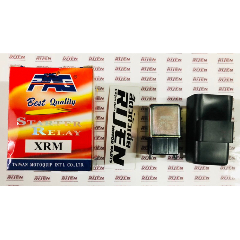PAG BRAND STARTER RELAY STOCK FOR XRM/W100/MIO SPORTY | Shopee Philippines