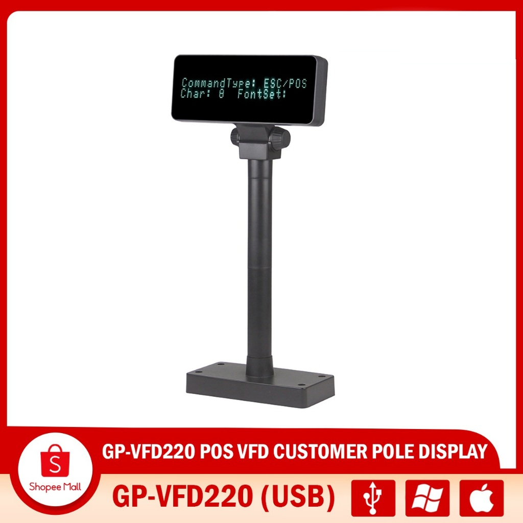GP-VFD220 POS VFD Customer Pole Display USB 2 Lines ( 20 Characters per ...