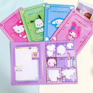 Convenient Book Collection Cute Sticky Notebook Collection Paste ...