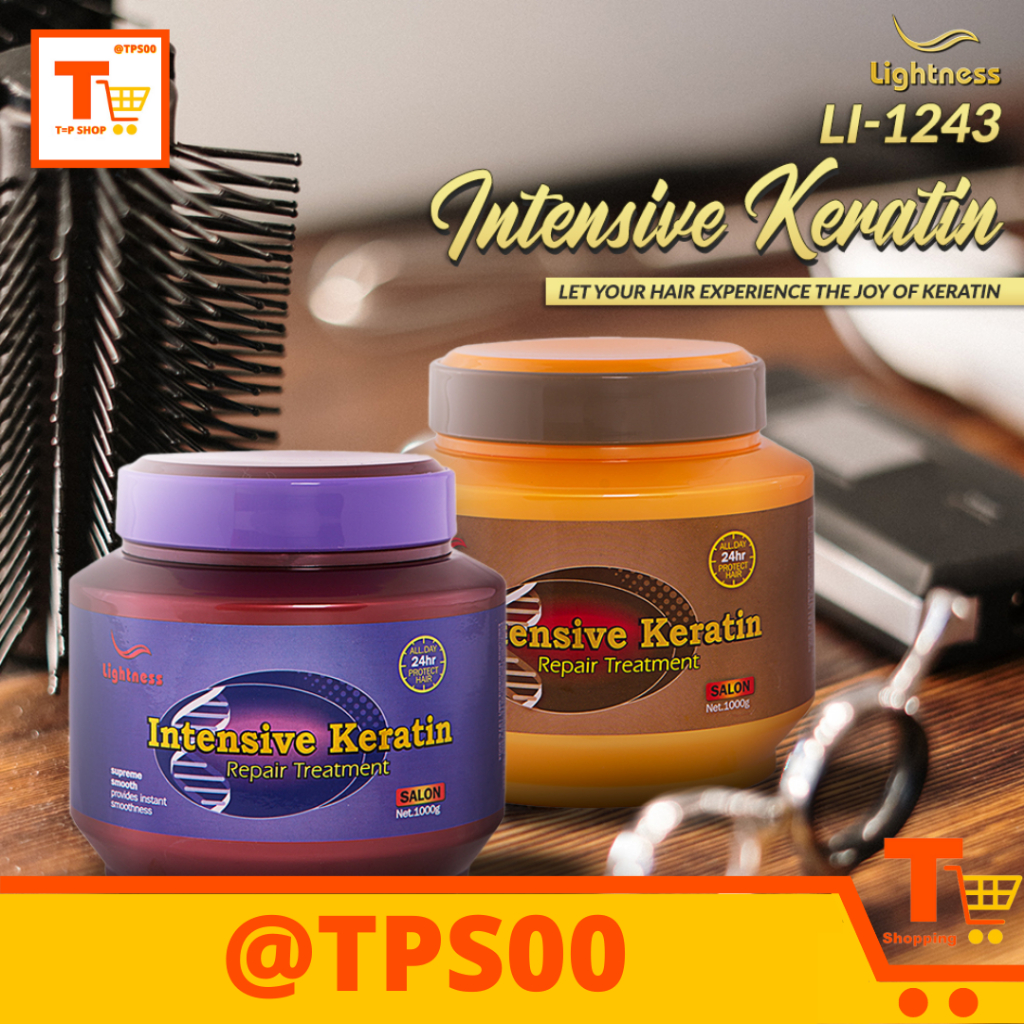 LIGHTNESS INTENSIVE KERATIN HAIR CARE REPAIR TREATMENT (LI-1243 ...