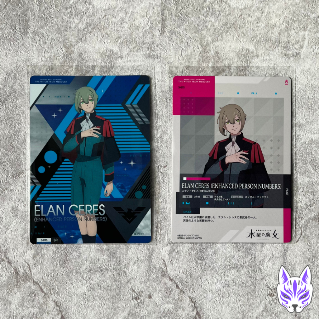 ELAN CERES (ENHANCED PERSON NUMBER 5) 3-015 | GUNDAM CARD COLLECTION ...