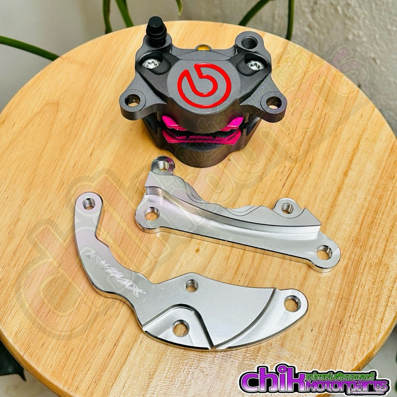CNC 2pot Caliper in Matte Gray with Bracket for Nmax, PCX, Raider 150 ...