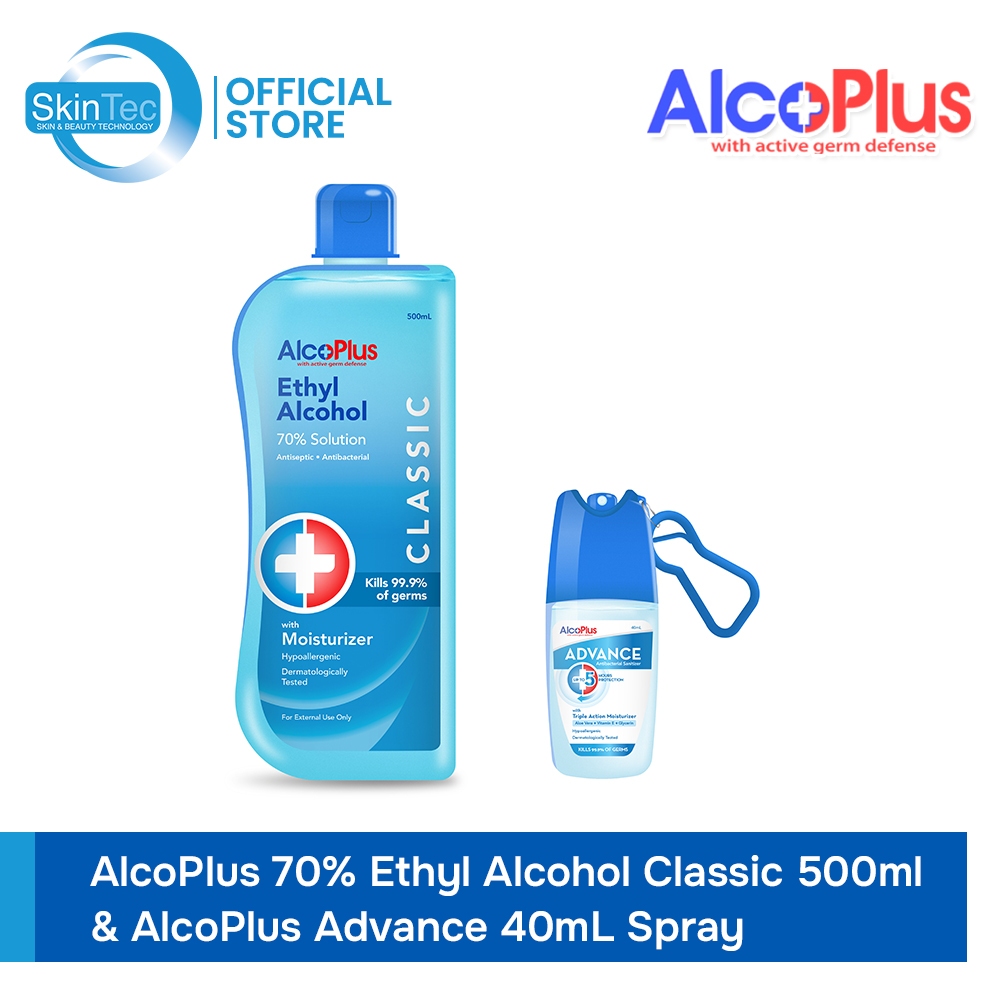 AlcoPlus Classic Ethyl Alcohol 500ml + AlcoPlus Advance 40ml Spray ...