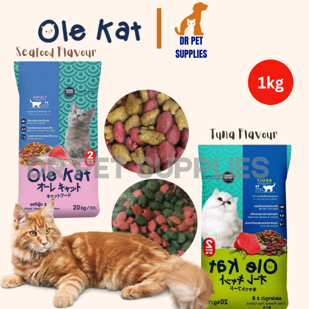 1kg Ole Kat All Stages Dry Cat Food Cats Pet Essentials Tuna Seafood ...