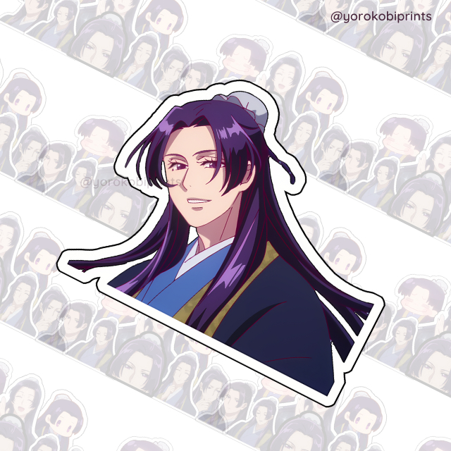 Jinshi - The Apothecary Diaries - Peeker, Icon - Waterproof Laminated ...