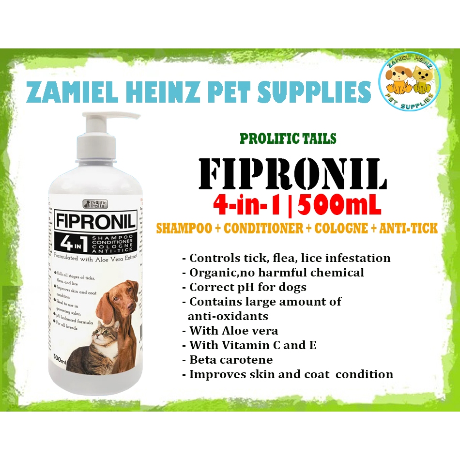 FIPRONIL 4in1 PRO-TECT SHAMPOO 500ml | Shopee Philippines