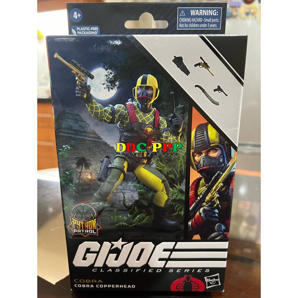 PYTHON PATROL COBRA COPPERHEAD - G.I. Joe Classified Series (SEALED ...