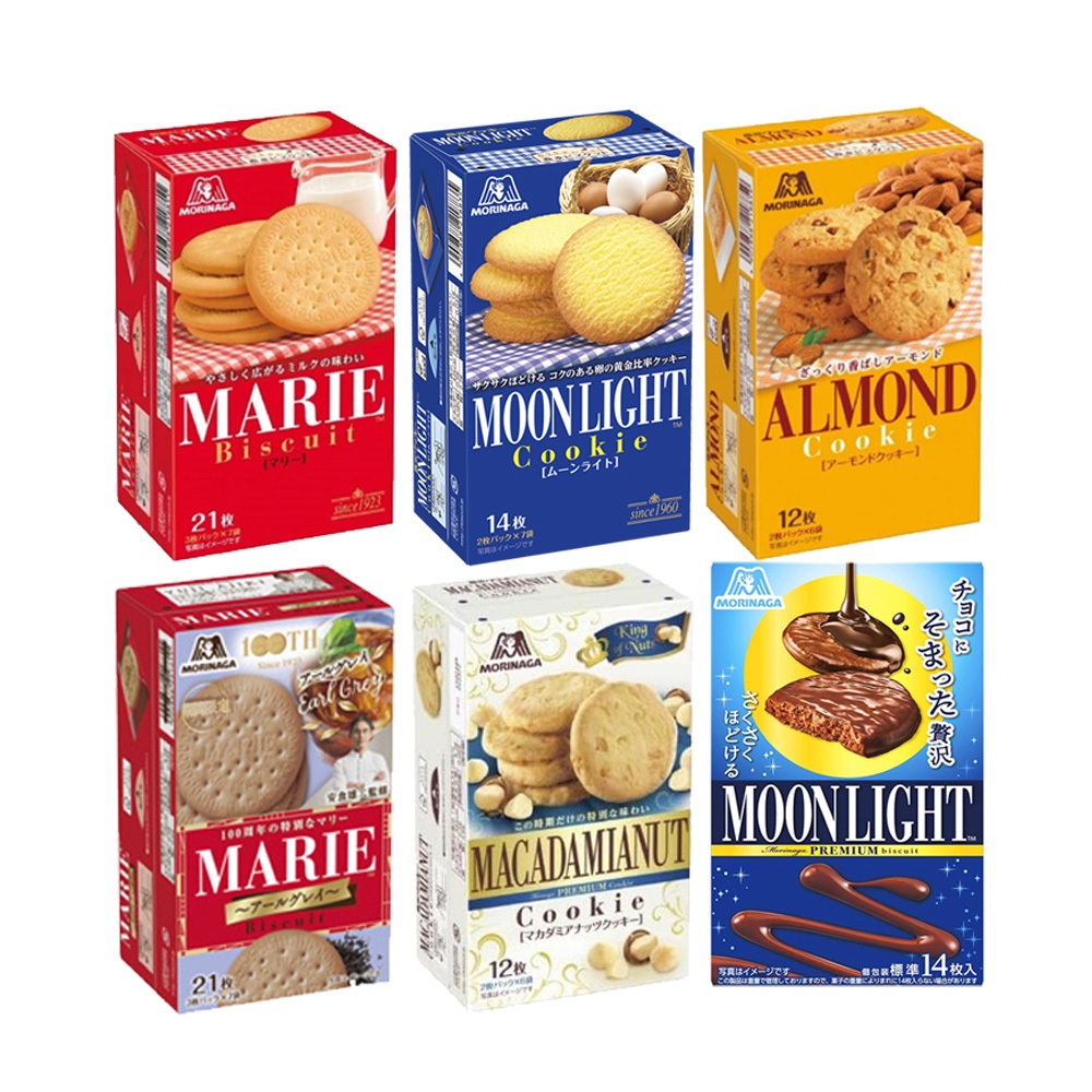 Morinaga Biscuit MARIE Biscuits / Moon Light Cookies / Almond Cookies ...