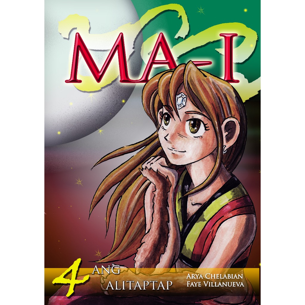 MA-I Book 04: Ang Alitaptap | Shopee Philippines