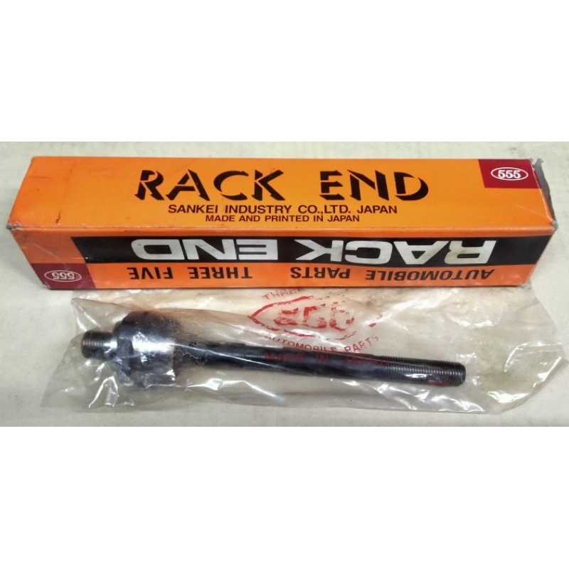 (1 PIECE ONLY)MITSUBISHI ADVENTURE RACK END 555 BRAND | Shopee Philippines