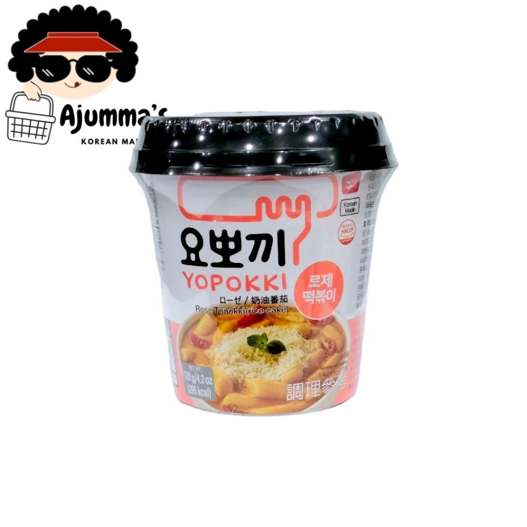 Yopokki Cup Rice Cake Tteokbokki / Toppokki - 120g - Sweet, Hot, Cheese ...