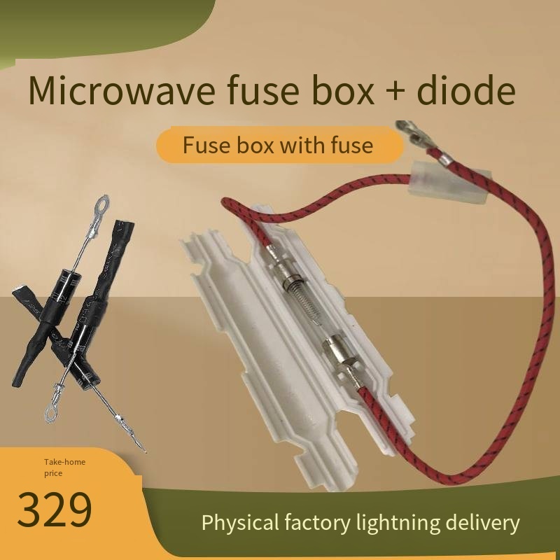 Microwave oven high voltage fuse box with shell and wire + secondary ...