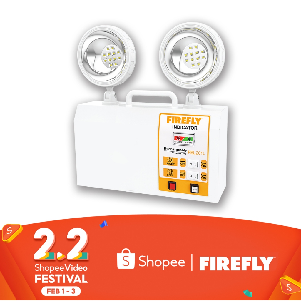 Firefly Rechargeable Twinhead Emergency Lamp - FEL201L | Shopee Philippines