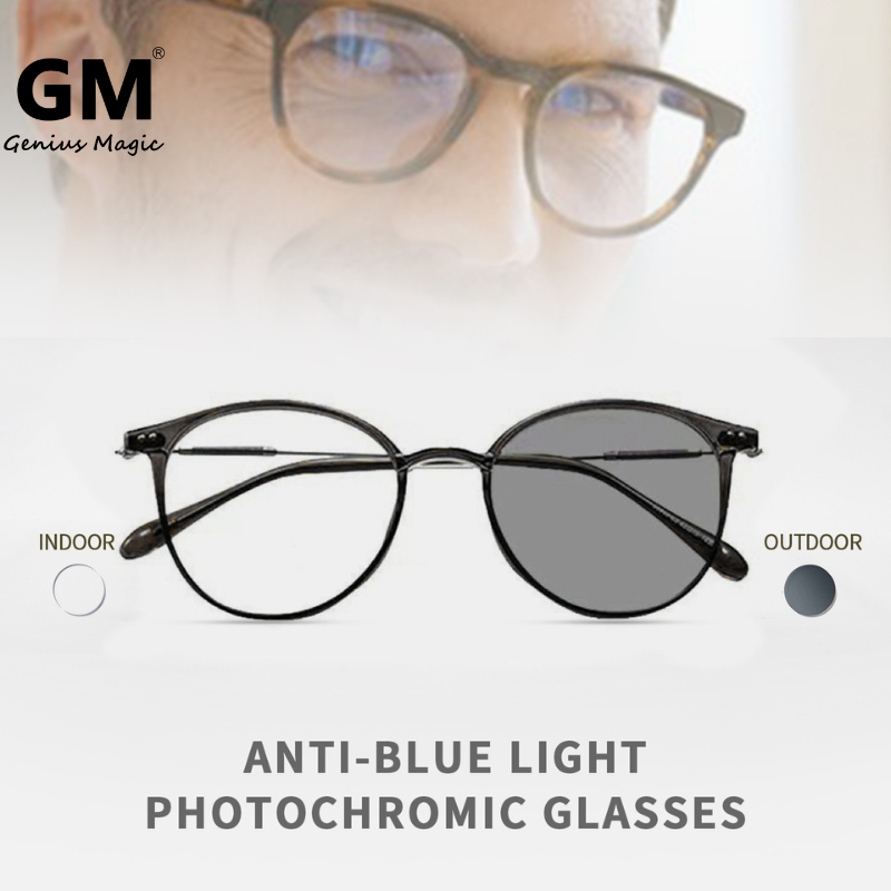 Genius Magic Anti Radiation Eyeglass Photochromic Eye Glasses Anti Rad ...