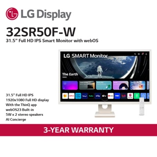 LG 32SR50F-W Smart Monitor 31.5" Full HD IPS with webOS | Shopee ...