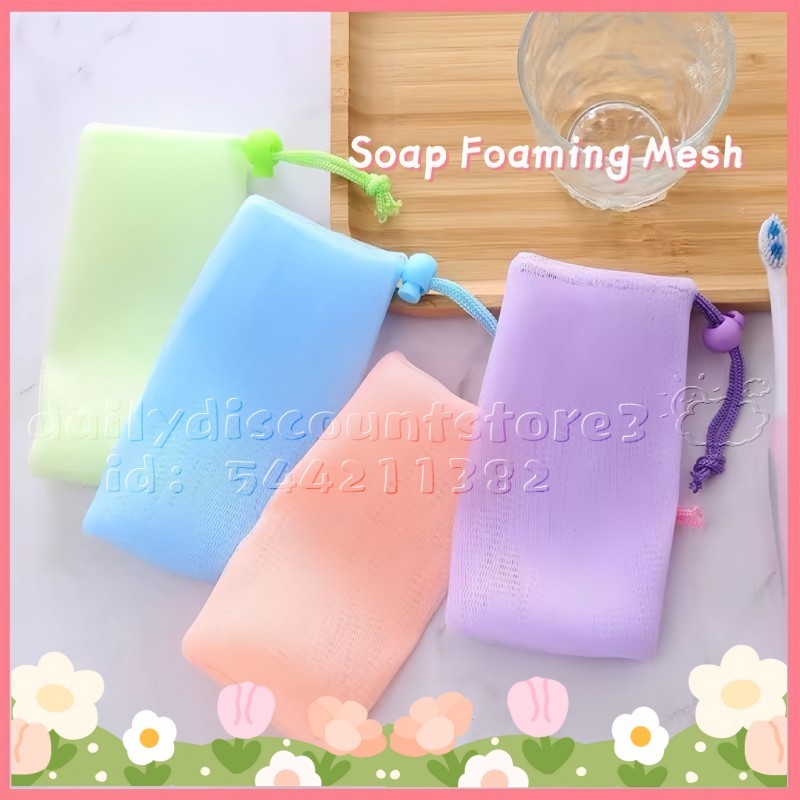 1pc Soap Foaming Mesh Net Body Shower Cleaning Bubble Mesh Bag | Shopee ...
