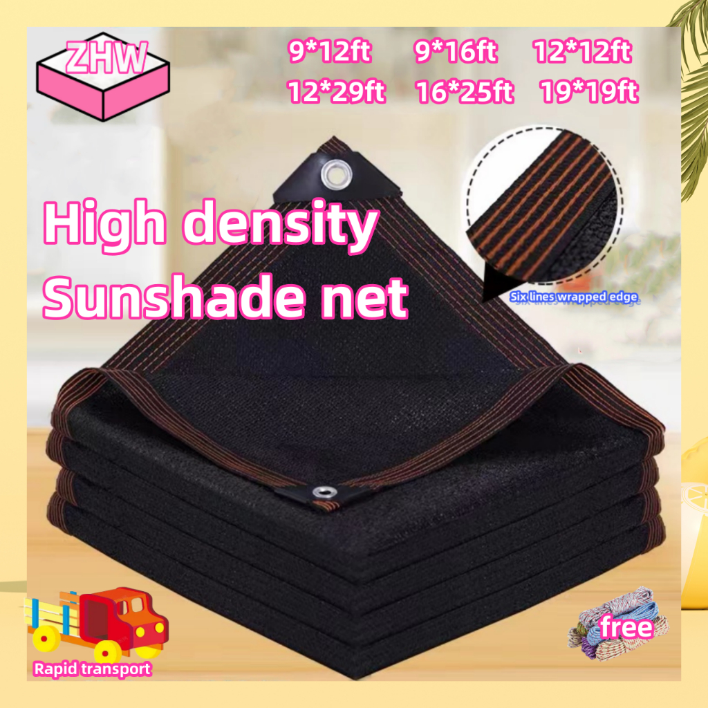{Buy 1 get 1 free} UV shade net Shading rate 90% durable outdoor garden ...