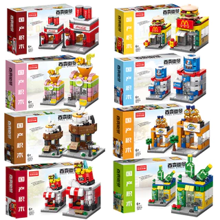 mini lego - Best Prices and Online Promos - Apr 2025 | Shopee Philippines
