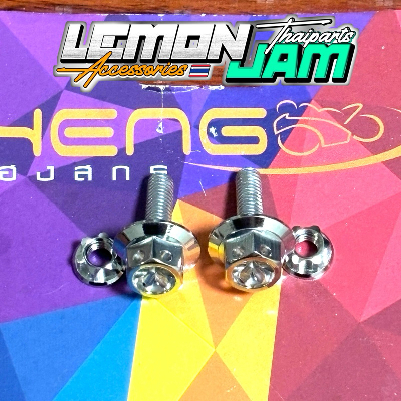 HENG PLATE NUMBER BOLT SET with nut CNC / GOLD / BIGHEAD CNC | Shopee ...