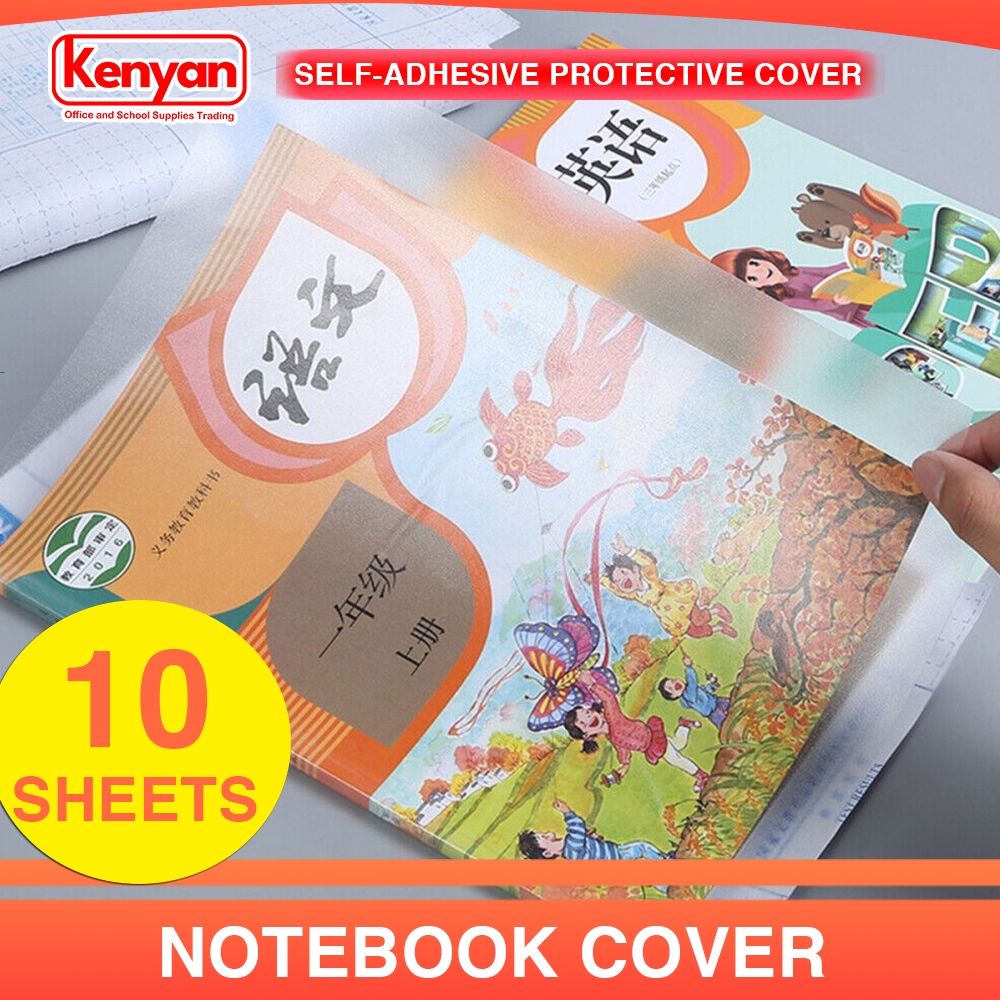 10sheets Self-adhesive Book Wrapper transparent self-adhesive ...