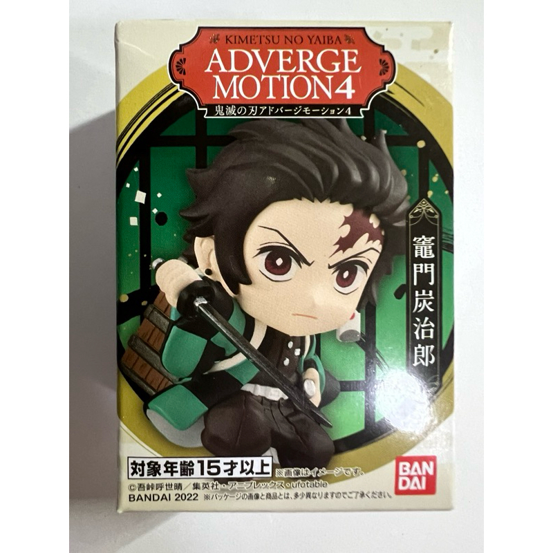 Demon Slayer Figure ADVERGE MOTION 2 3 4 5 6 Rengoku Giyu Shinobu Kanao Tengen Mitsuri Tokito ...