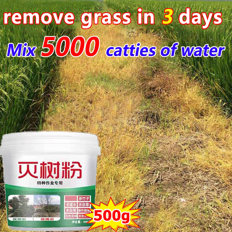 Tree killing powder 500g Hexazinone root remove tree bamboo weeds ...