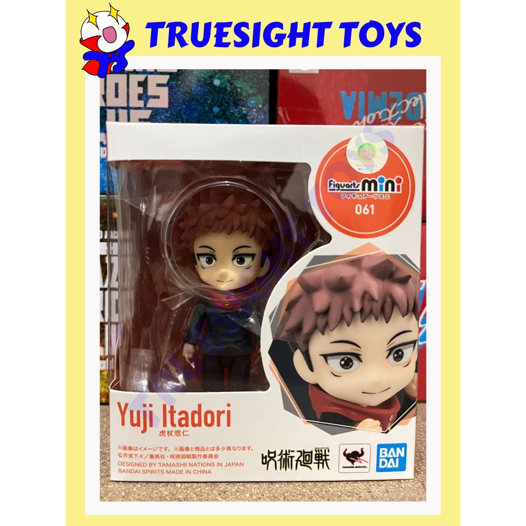 Figuarts Mini Jujutsu Kaisen Yuji Itadori | Shopee Philippines