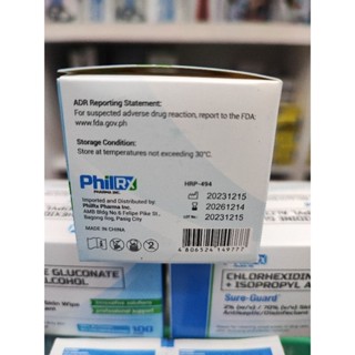 Chlorhexidine Gluconate + Isopropyl Alcohol Skin Wipes - 100 Pcs ...