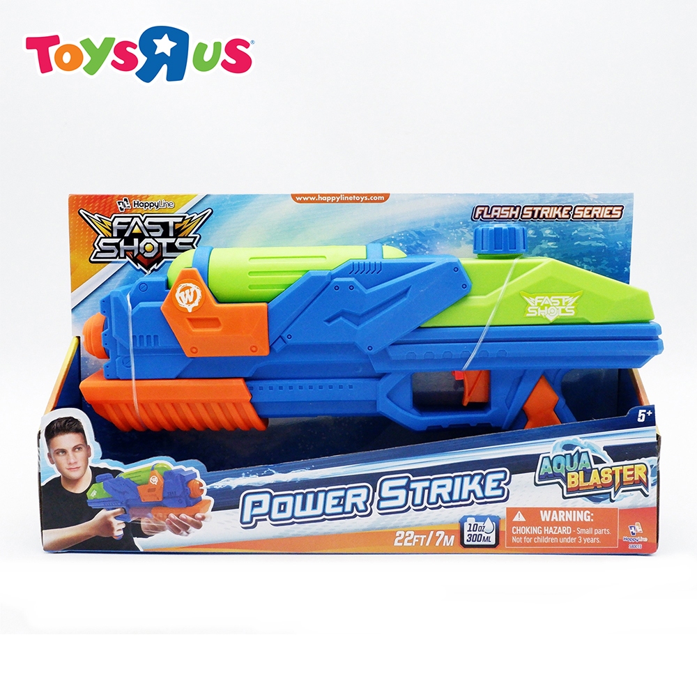 Fast Shots Power Strike Water Blaster Toy | Shopee Philippines