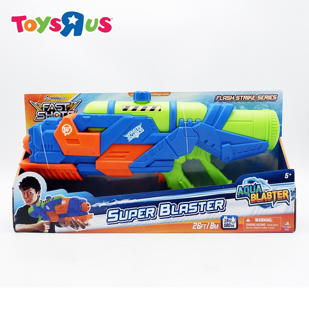 Fast Shots Super Blaster Water Blaster Toy | Shopee Philippines