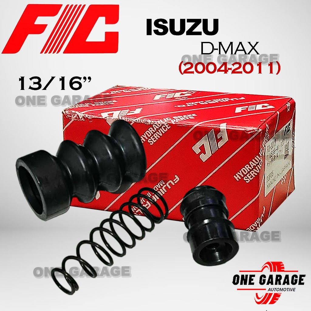 Clutch Operating Repair Kit For ISUZU D-MAX (2004-2011) / ALTERA (13/16 ...