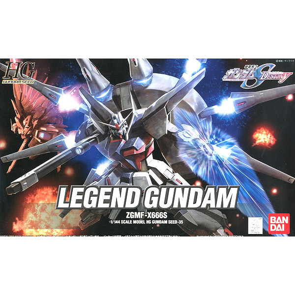 Bandai 1/144 HG Legend Gundam | Shopee Philippines