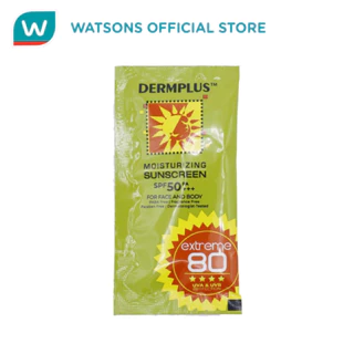 Shop dermplus sunscreen for Sale on Shopee Philippines