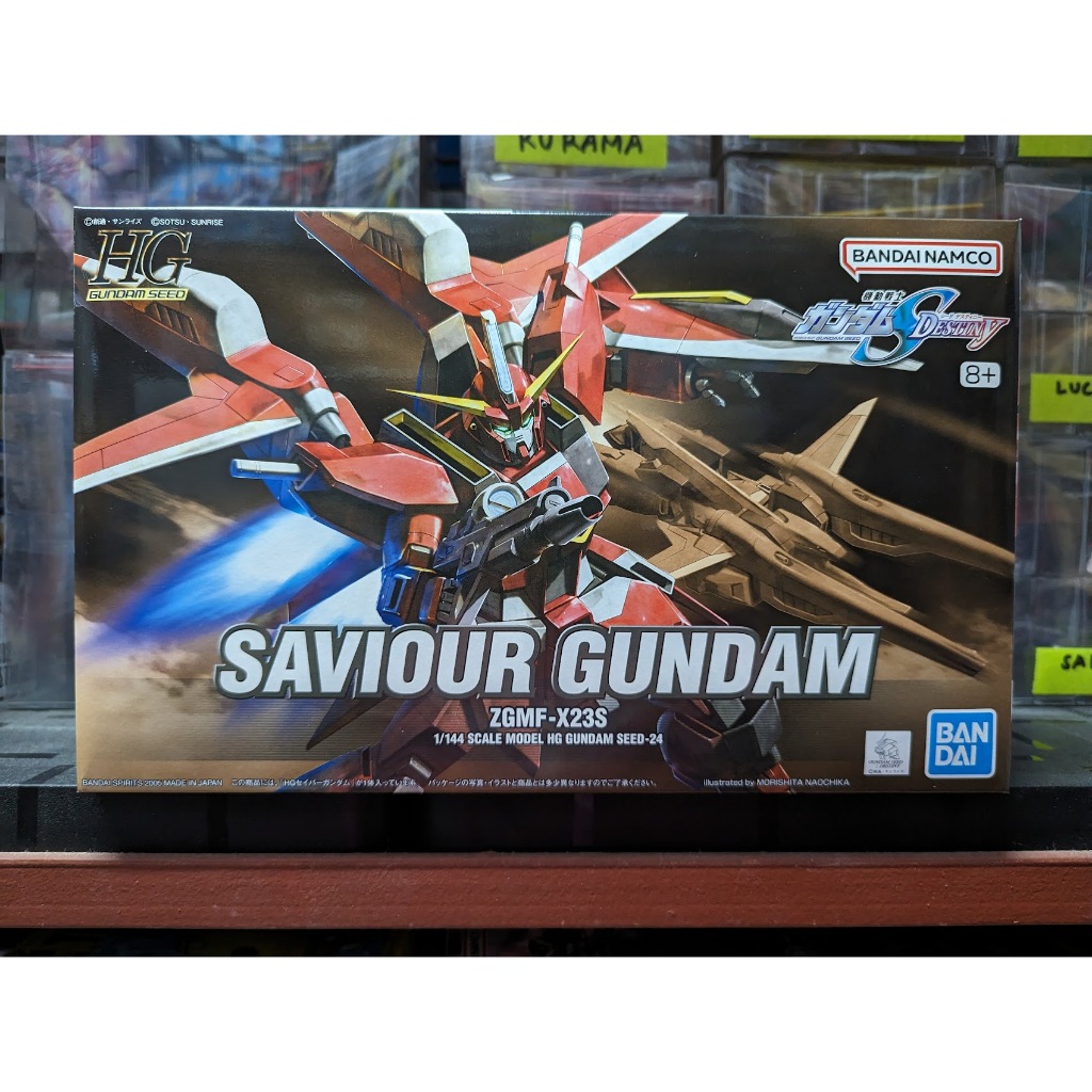 HG Gundam Seed No. 24 Saviour Gundam (1/144 Scale) GUNPLA | Shopee ...