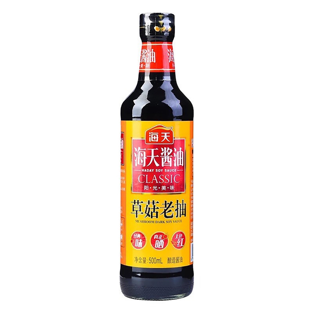 Haday Classic Mushroom Dark Soy Sauce 500 mL (HaiTian) | Shopee Philippines