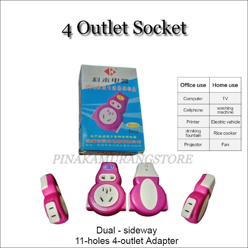 4 Outlet Socket Explosion-proof Wire Adapter Multi-plug Distributor ...