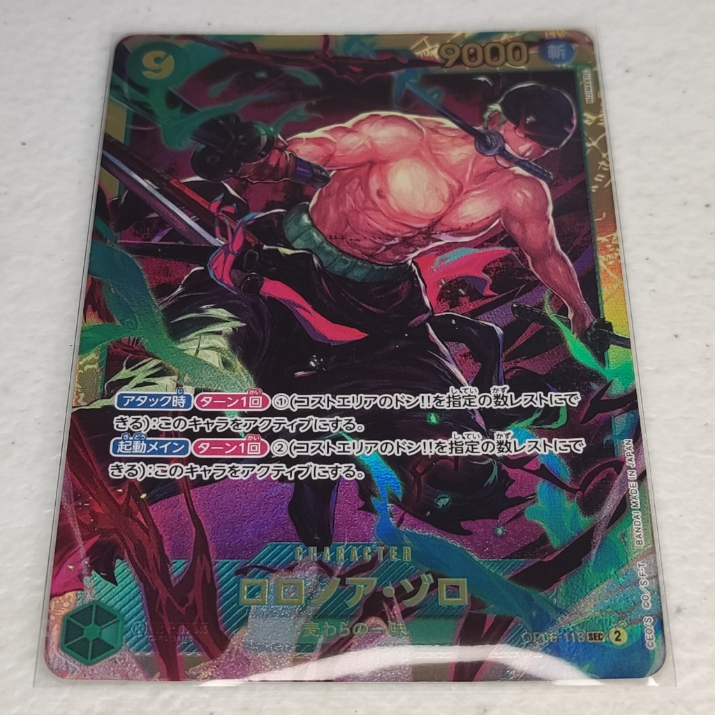 Roronoa Zoro One Piece Card Game TCG OP06-118 SEC | Shopee Philippines
